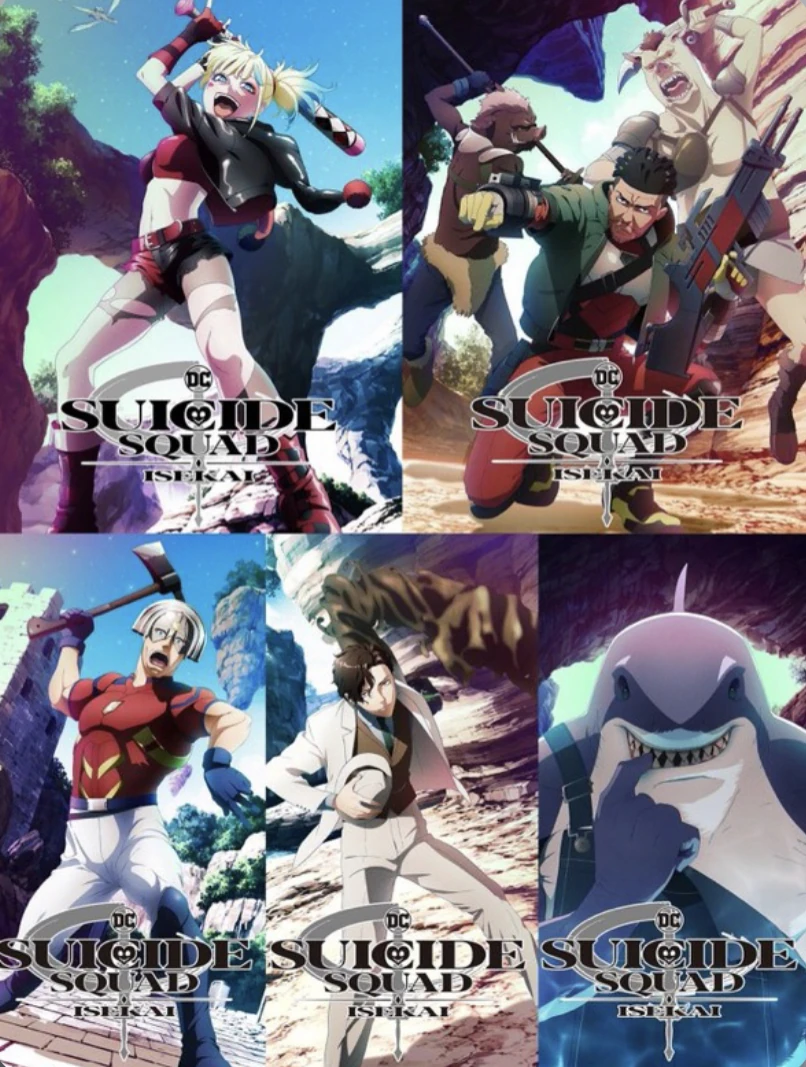 Season 1 | Suicide Squad Isekai Wiki | Fandom