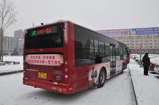 宇通ZK6105CHEVPG1 | 绥化公交 Wiki | Fandom
