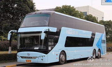 哈尔滨-江川农场 公路客车 | 绥化公交 Wiki | Fandom
