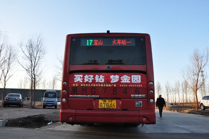 宇通ZK6105CHEVPG1 | 绥化公交 Wiki | Fandom