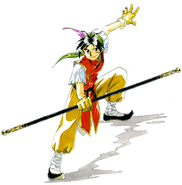 Tir McDohl/Gallery | Suikoden Wikia | Fandom