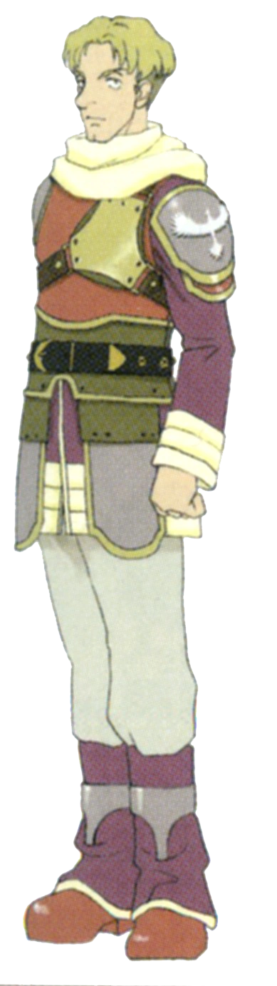 Busk | Suikoden Wikia | Fandom