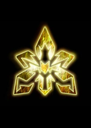 True Earth Rune | Suikoden Wikia | Fandom