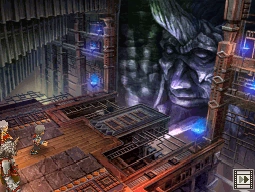 Ordovic's Altar | Suikoden Wikia | Fandom