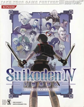 Brady Games Suikoden IV Official Strategy Guide | Suikoden Wikia | Fandom
