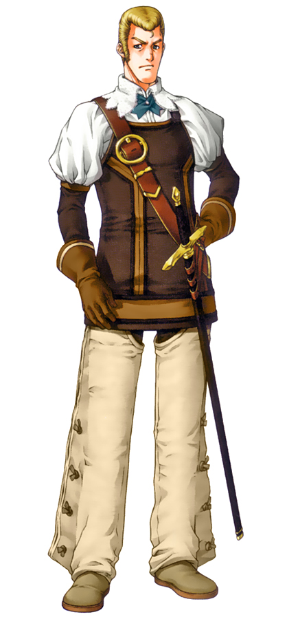 Reed Suikoden Wikia Fandom