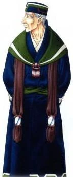 Tenkou | Suikoden Wikia | Fandom