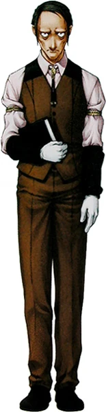 Eike | Suikoden Wikia | Fandom