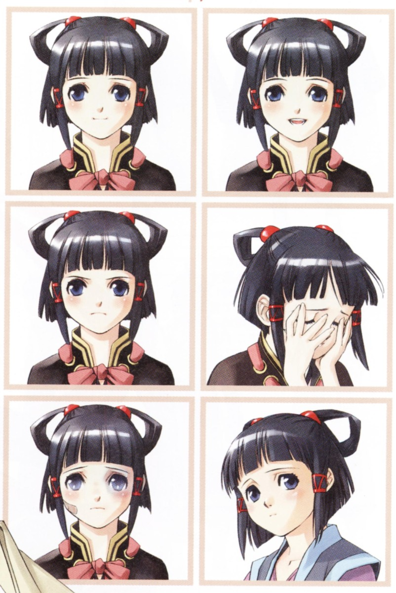 Lyon Gallery Suikoden Wikia Fandom