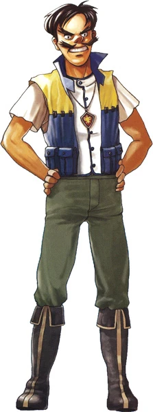 Gary | Suikoden Wikia | Fandom