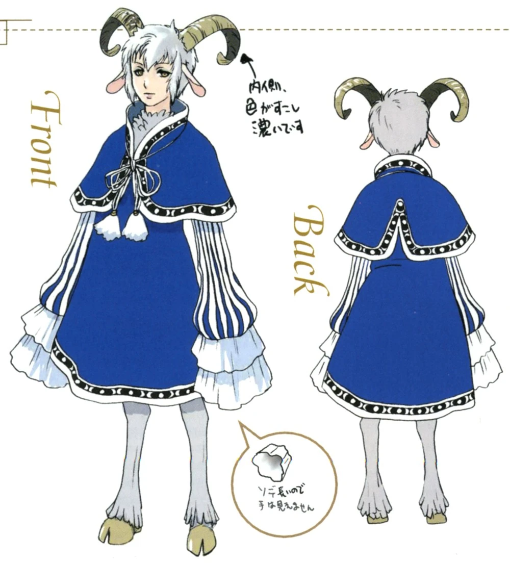 Yohn/Gallery | Suikoden Wikia | Fandom