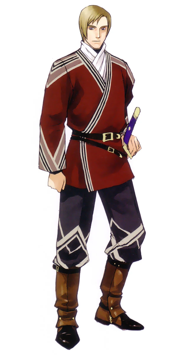 Guntram/Gallery | Suikoden Wikia | Fandom