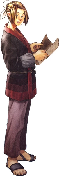 Haruto | Suikoden Wikia | Fandom