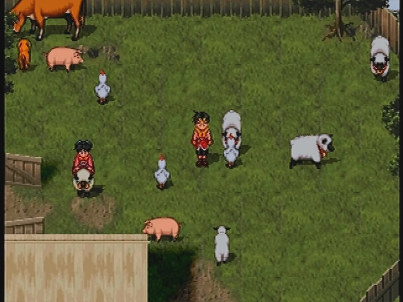 Farm | Suikoden Wikia | Fandom