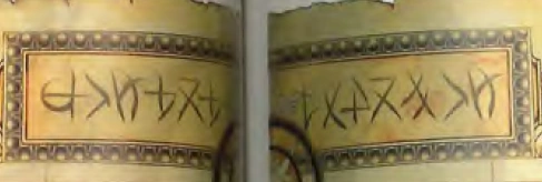 Sindar Writing | Suikoden Wikia | Fandom