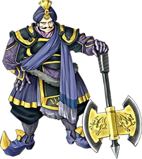 Jidan Guisu | Suikoden Wikia | Fandom