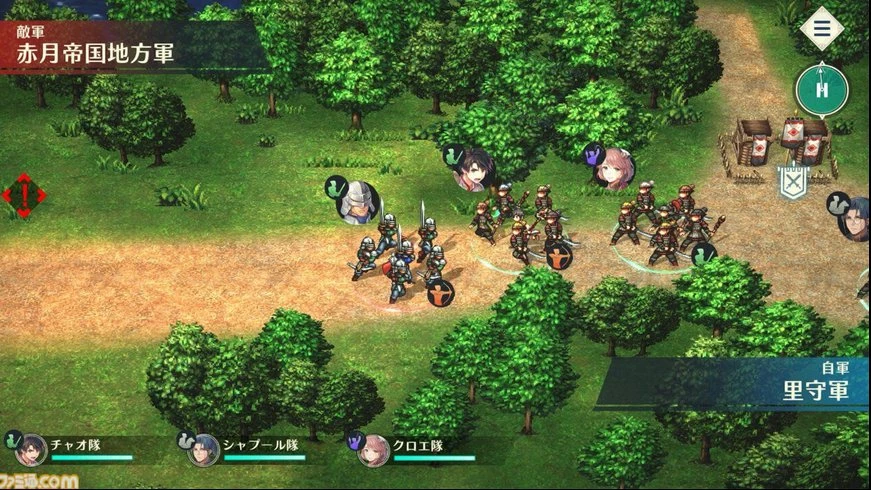 Army Battle (Star Leap) | Suikoden Wikia | Fandom