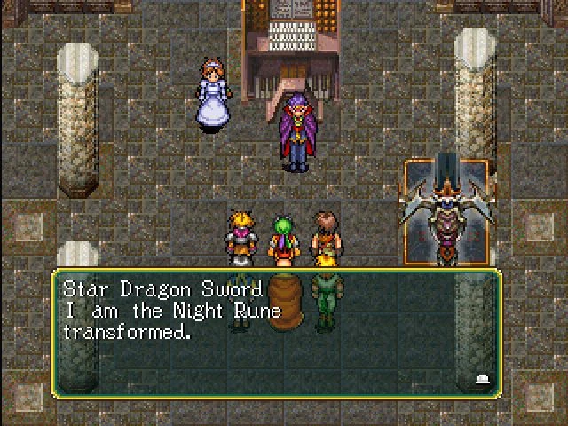 Night Rune | Suikoden Wikia | Fandom