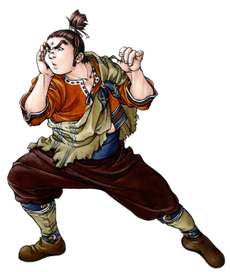 Hoi | Wiki Suikoden 2 | Fandom