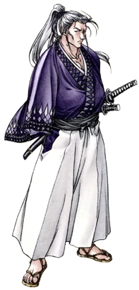 Genshu | Wiki Suikoden 2 | Fandom