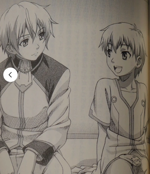 Londe | Suisei no Gargantia Wiki | Fandom