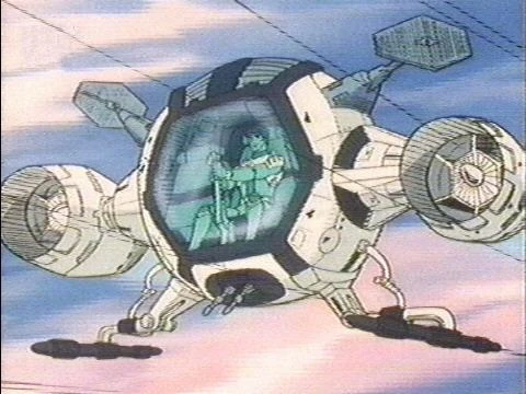 COSMO-LINER | Future Wiki | Fandom