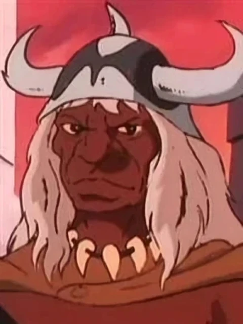 Usurukon | Future Wiki | Fandom