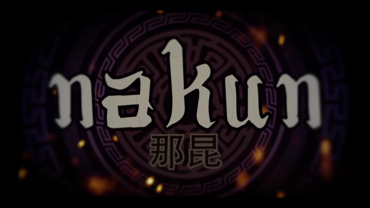 Nakun | Suitman's Survivor: Third Generation | Fandom