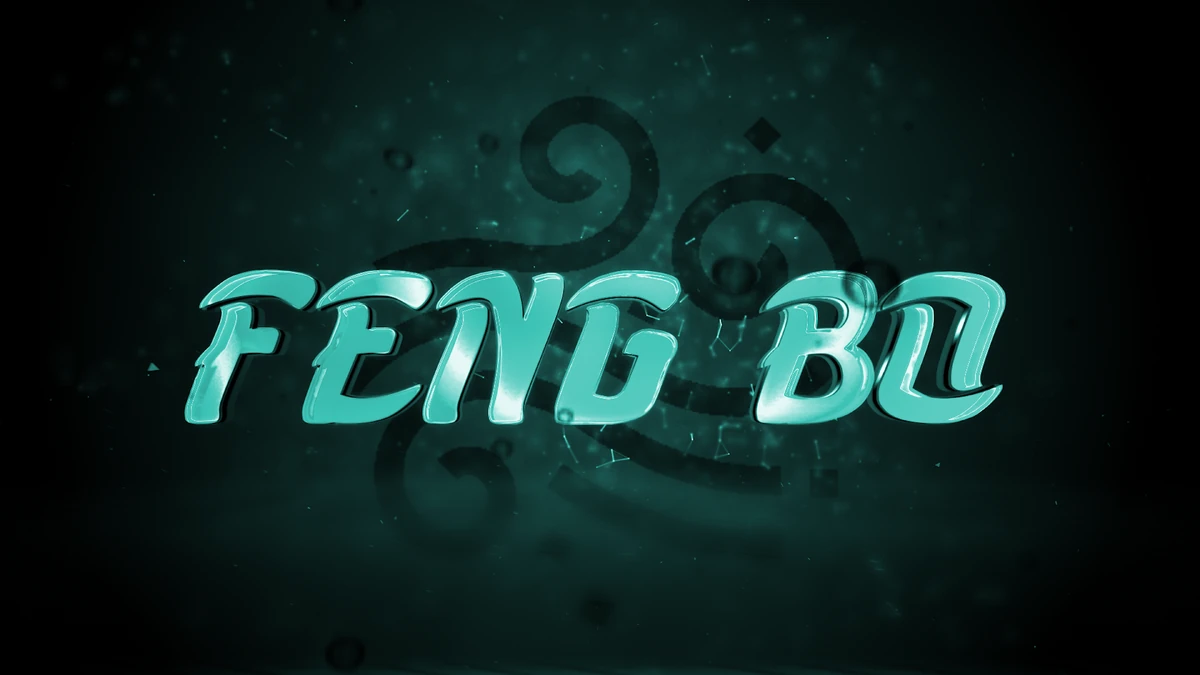 Feng Bo | Suitman's Survivor: Third Generation | Fandom