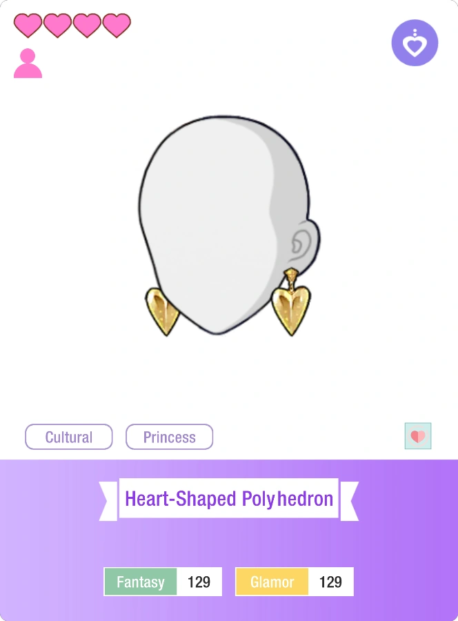Heart-Shaped Polyhedron | SuitU Wiki | Fandom