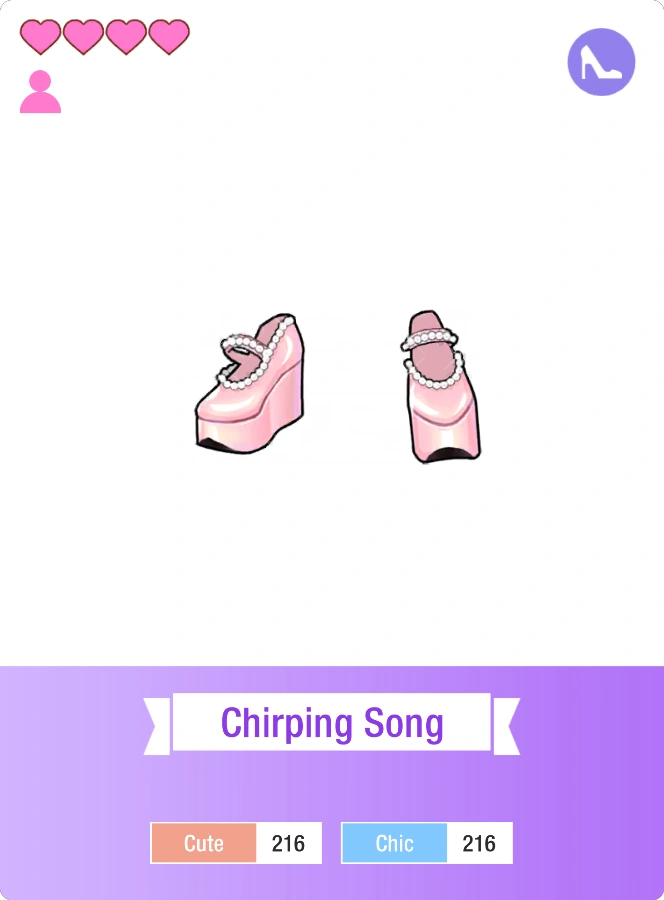 Chirping Song | SuitU Wiki | Fandom