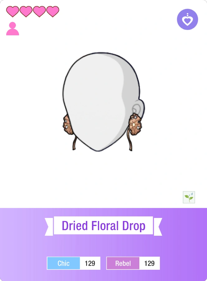 Dried Floral Drop | SuitU Wiki | Fandom