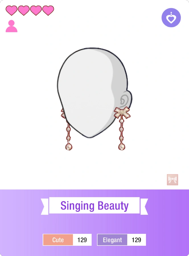 Singing Beauty | SuitU Wiki | Fandom