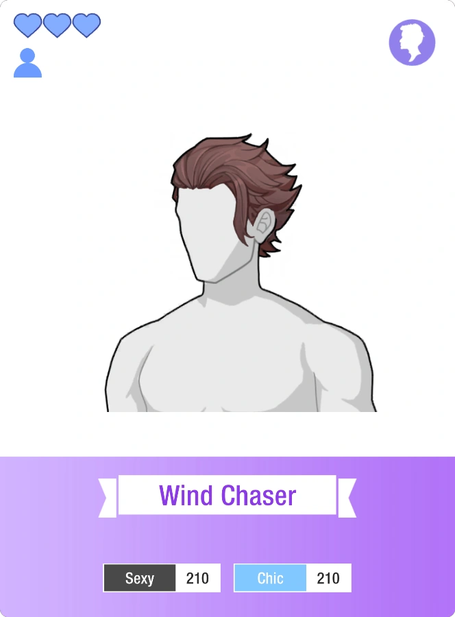 Wind Chaser | SuitU Wiki | Fandom
