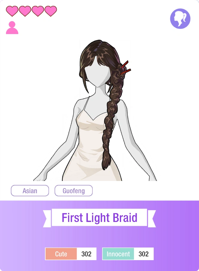 First Light Braid | SuitU Wiki | Fandom