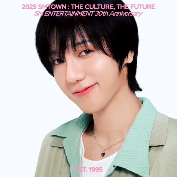 yesung 2008