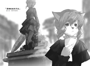 WorldEnd (Suka Moka) Light Novel Volume 11 | Shuumatsu nani shitemasu ...