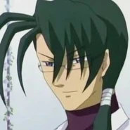 Sukisho Wiki | Fandom