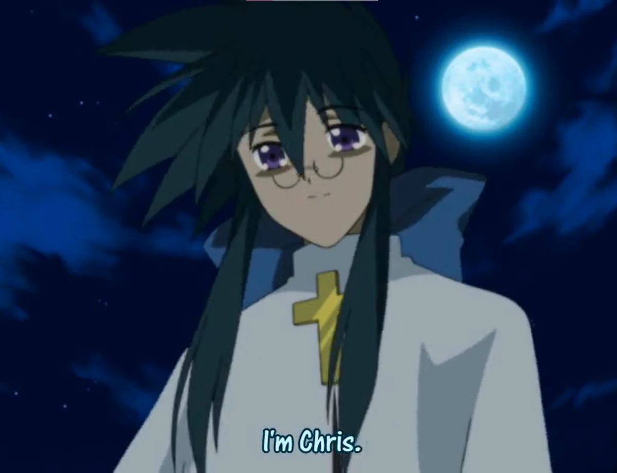 Chris | Sukisho Wiki | Fandom