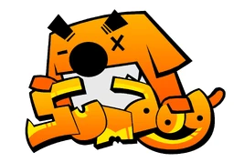 Logo | Sumdog Wiki | Fandom