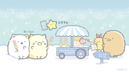 Clouds | Sumikko Gurashi Wiki | Fandom