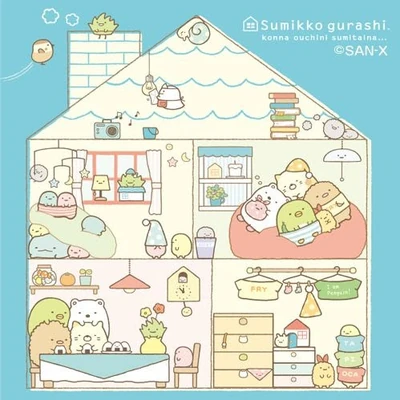 Sumikko House Theme | Sumikko Gurashi Wiki | Fandom