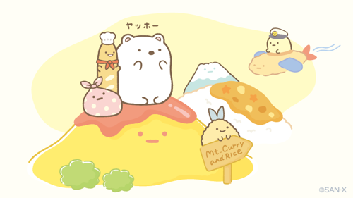 Food Kingdom | Sumikko Gurashi Wiki | Fandom