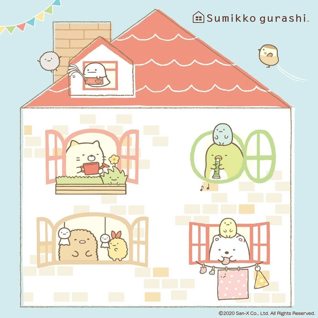 Category:House | Sumikko Gurashi Wiki | Fandom