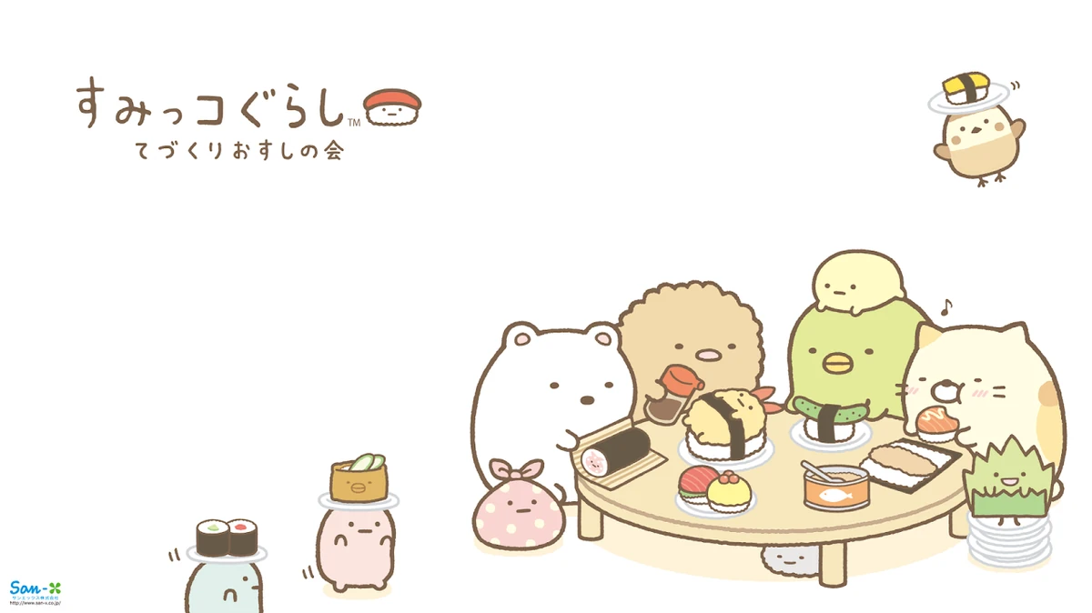 Sushi Party Theme | Sumikko Gurashi Wiki | Fandom