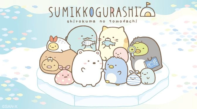 Shirokuma's Friend Theme | Sumikko Gurashi Wiki | Fandom