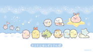Clouds | Sumikko Gurashi Wiki | Fandom