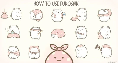 Furoshiki | Sumikko Gurashi Wiki | Fandom