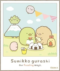 Sumikko Bento Image Gallery | Sumikko Gurashi Wiki | Fandom