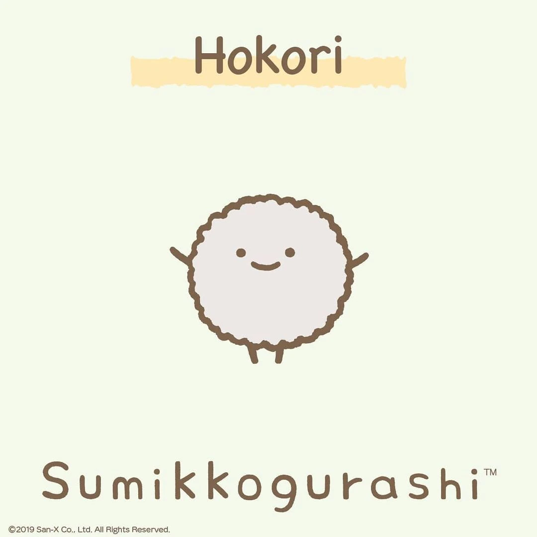 Category:Hokori | Sumikko Gurashi Wiki | Fandom